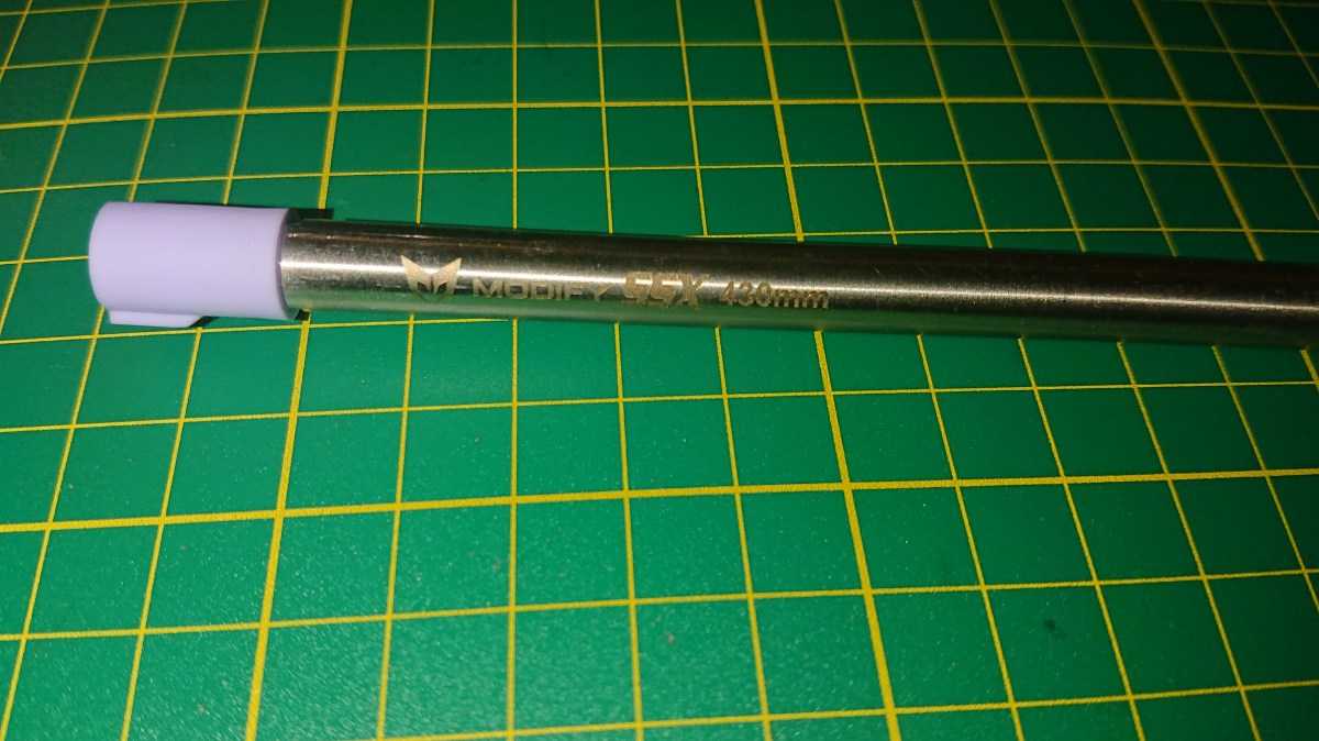 Modifying the VSR – Stipsniper.com