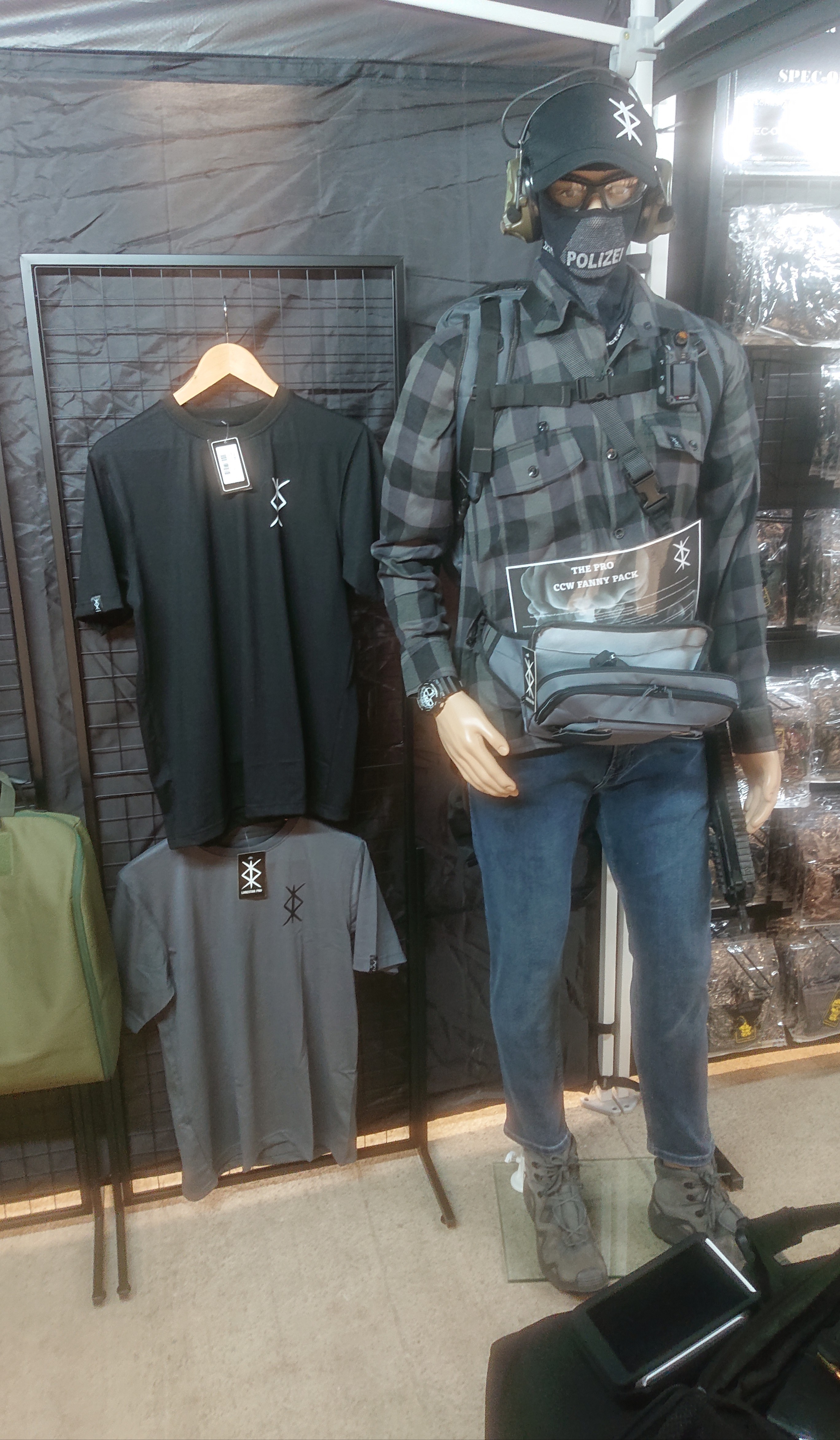 Introducing Lonestar Pro – Stipsniper.com